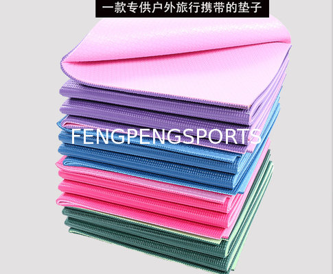 folded PVC yoga mat for outdoor use.a mat mainly for outdoor & traveling