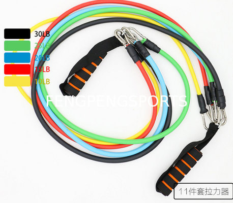11 Multifunctional Rally Set Elastic rope rubber latex tube men and women fitness equipment sports arm