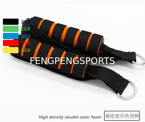 11 Multifunctional Rally Set Elastic rope rubber latex tube men and women fitness equipment sports arm