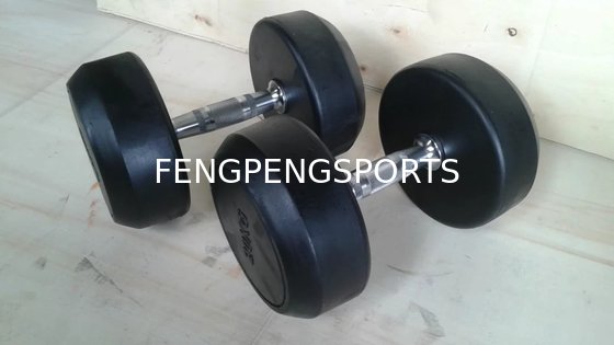 Round head rubberized dumbbell 2.5-50kg gym dedicated men's fitness cast iron dumbbell