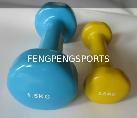 Hexagonal small dumbbell for women use many color can choose from 1-5kg avaliable