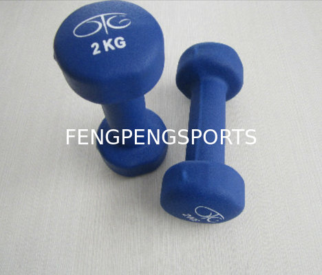 High-grade quality scrub dumbbells ladies fitness dumbbells，small weight dumbell for women use