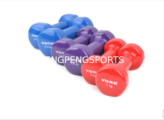 High-grade quality scrub dumbbells ladies fitness dumbbells，small weight dumbell for women use
