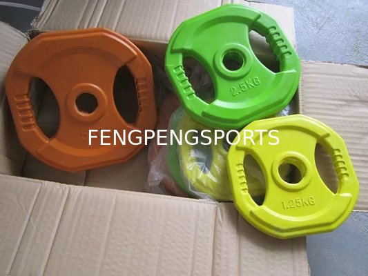 2018 NEW Two-hole clutch plastic barbell film Olympic bar dedicated barbell 51mm