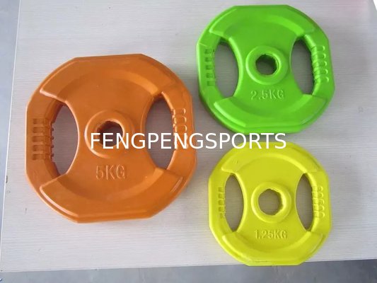 2018 NEW Two-hole clutch plastic barbell film Olympic bar dedicated barbell 51mm