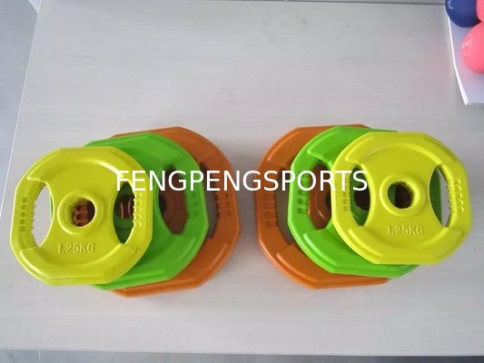 2018 NEW Two-hole clutch plastic barbell film Olympic bar dedicated barbell 51mm