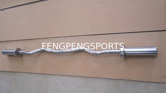 OB47 120cm 8kg barbell chromed EZ Curl bar / straght bar with spring collar
