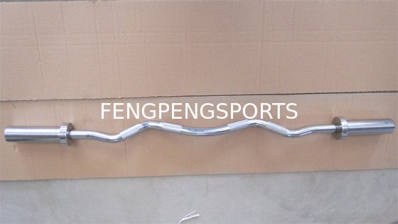 OB47 120cm 8kg barbell chromed EZ Curl bar / straght bar with spring collar