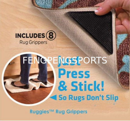 Home pu non-slip carpet pad Self-adhesive carpet affixed equipment affixed adhesive tape Seamless washing