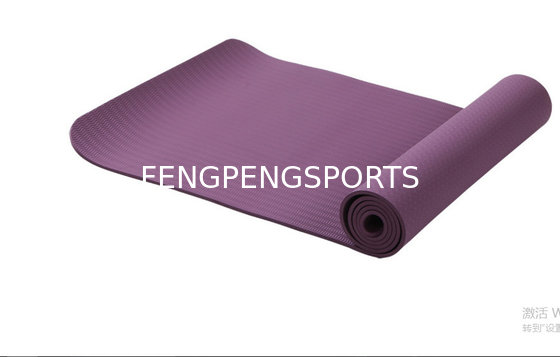 Signal tpe yoga mat thickened widened 80CM thick 8MM green tasteless yoga mat tpe custom strap rope