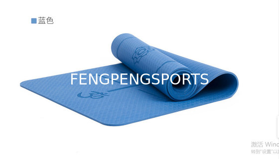 TPE yoga mat for fitness exercises use, keep health with yoga mat,tpe yoga mat, eco TPE