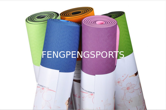 Yoga, Pilates and other fitness exercises can also be used for outdoor picnics, beach vacations and children crawling.