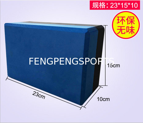 High-density dual-color yoga bricks 12 Angular Gold Matching Body Design
