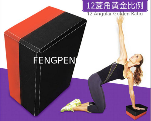 Wholesale eva high density yoga bricks thickened green yoga accessories tasteless fitness double color yoga brick