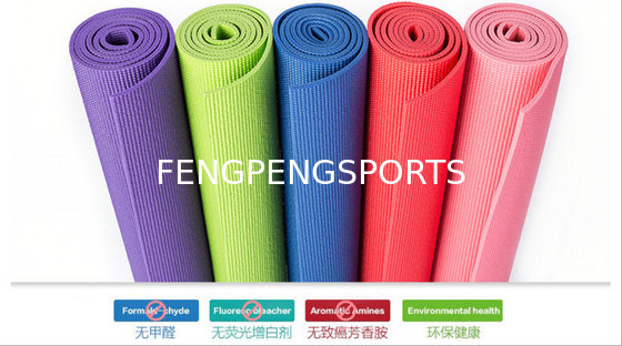 Wholesale Natural Custom Label PVC OEM Yoga Mat various color Eco - friendly NBR /PVC /TPE yoga mat