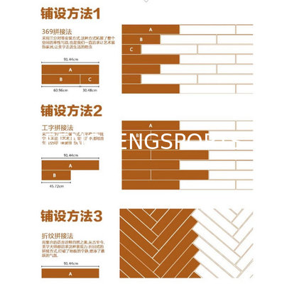 Self-adhesive floor PVC glue glue stone plastic floor glue household thickening anti-slip floor leather wood grain