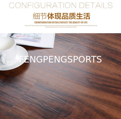 Self-adhesive floor PVC glue glue stone plastic floor glue household thickening anti-slip floor leather wood grain
