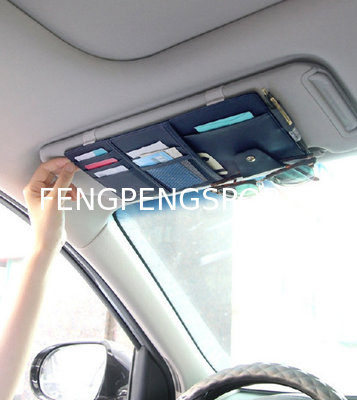 pu multifunctional finishing bag card glasses clip for a car make your car perfect!