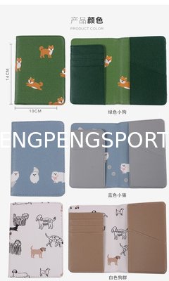 Cartoon PU leather storage bag card set Small fresh animal and plant document holder