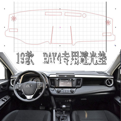 Non-slip Dash pad,Car Anti slip Mat,Dashboard Mat,Sticky Pad