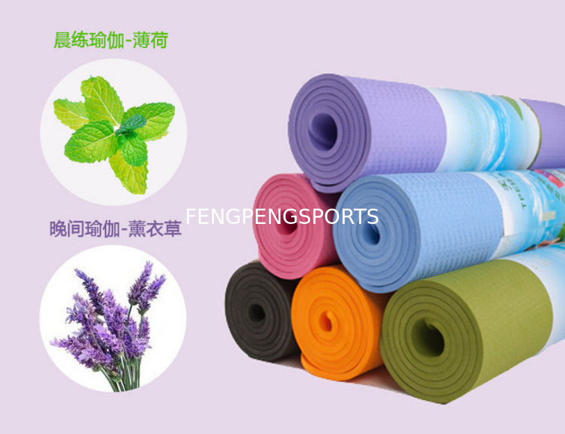 Yoga, Pilates and other fitness exercises can also be used for outdoor picnics, beach vacations and children crawling.