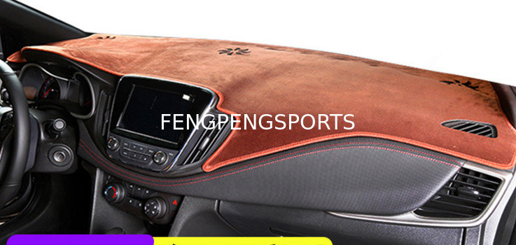 Dongfeng scenery S560 / 560 Dongfeng 580 modified car supplies central control workbench dashboard  mat
