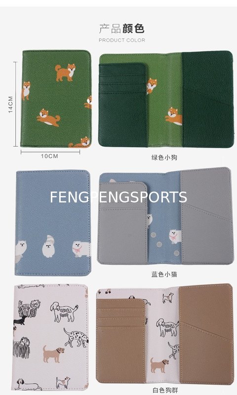 Cartoon PU leather storage bag card set Small fresh animal and plant document holder