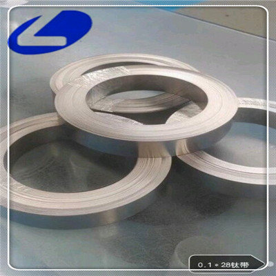 Supplier stock of ASTM B265 GR1 Titanium foil for Chemical use
