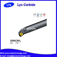 China carbide internal turning tool holder,ceramic tool holder, internal turning tool holder for cnc supplier