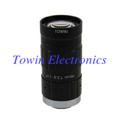 C1611028M20, 20MPixel 1.1 inch 16mm C mount  Machine Vision lens， low distortion <0.5%