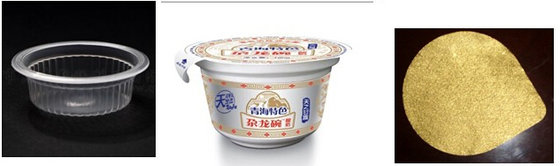 FULL AUTOMATIC PLASTIC CUP FILLING SEALING MACHINE