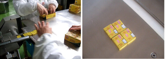 SOUP CUBES PACKING MACHI