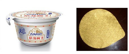 Premade plasctic cup filling sealing machine