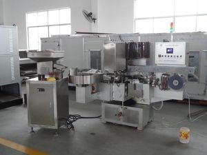 SGM-300DT Double Twist Lollipop Packing Machine