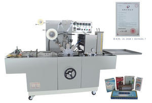 SGM-300 Auto Cellophane Overwrapping Machine