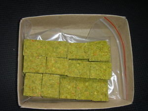 SGM-PW23 Soup Cube Press Machine(Big capacity)