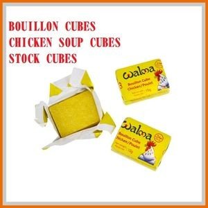 SGM-PW17 Soup Cube Press Machine(medium capacity)