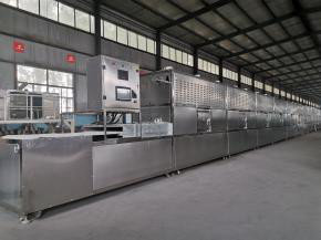 Microwave Heating Equipment heating efficiency microwave heater supplier