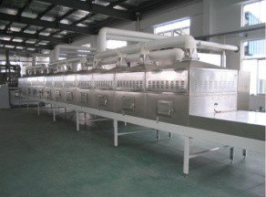 Microwave Heating Equipment heating efficiency microwave heater supplier