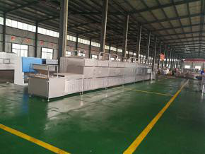 Microwave Heating Equipment heating efficiency microwave heater supplier