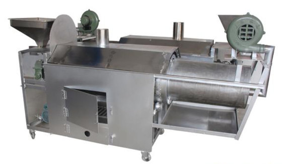 Artificial Rice Making Machine rice puffing machine frozen rice rice processing supplier