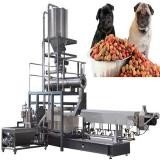 dog food pellet making machine industrial drying equipment supplier
