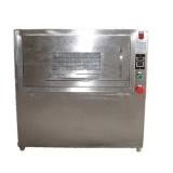 industrial microwave oven manufacturers strong magnetic field reciprocating motion supplier