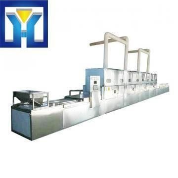Microwave thawing machine-Shandong Microwave Machinery water cooling or air cooling microwave source supplier