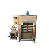 meat smoking equipment all kinds of fish processing meat supplier