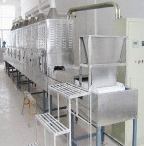 Microwave Drying Machine drying method microwave energy feel free to contact supplier