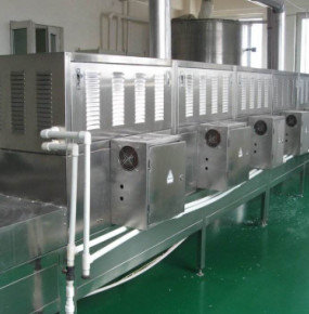 Microwave Drying Machine drying method microwave energy feel free to contact supplier