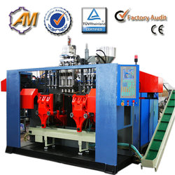 Aman Machinery Co.,Ltd