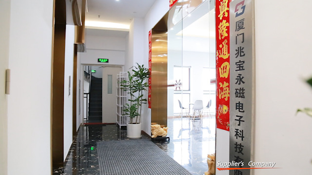 China Xiamen Zhaobao Perm Magnet Tech Co., Ltd.