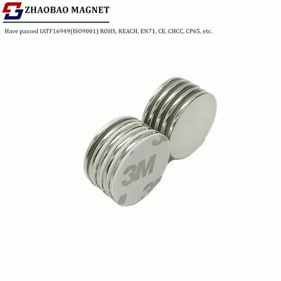 Industrial NdFeB N52 Magnet Stock Free Sample Custom Disc Around Disc Neodymium Magnets
